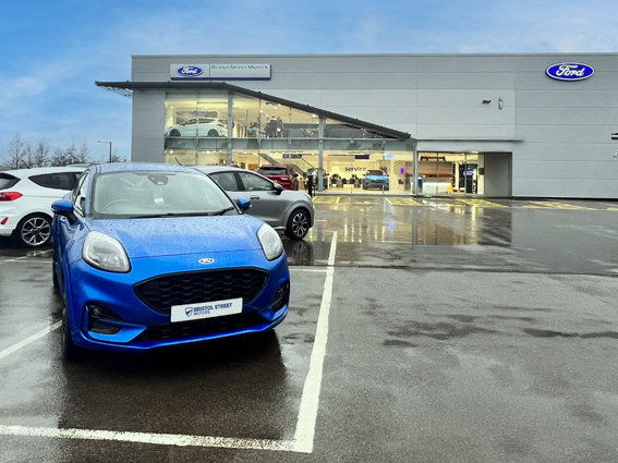 Ford Newcastle | Ford Dealers in Newcastle | Vertu Motors