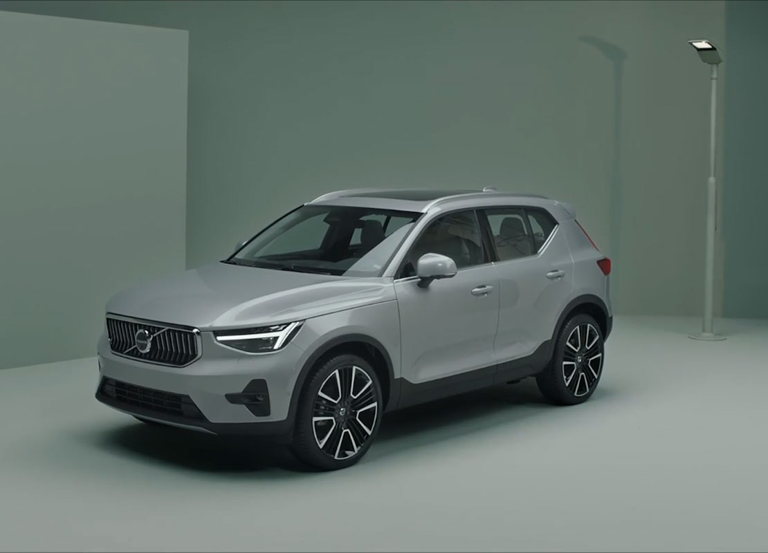 Volvo New Car Event | Vertu Motors